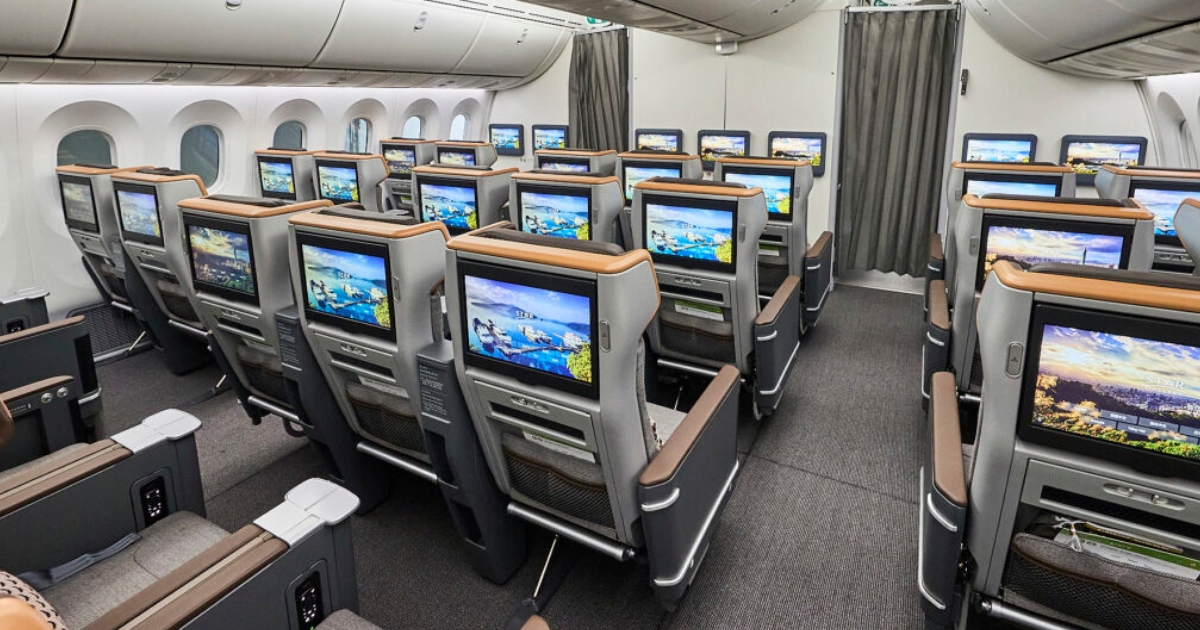 EVA Air เปิดตัวที่นั่งชั้นประหยัดพรีเมียมรุ่นที่ 4 ใหม่